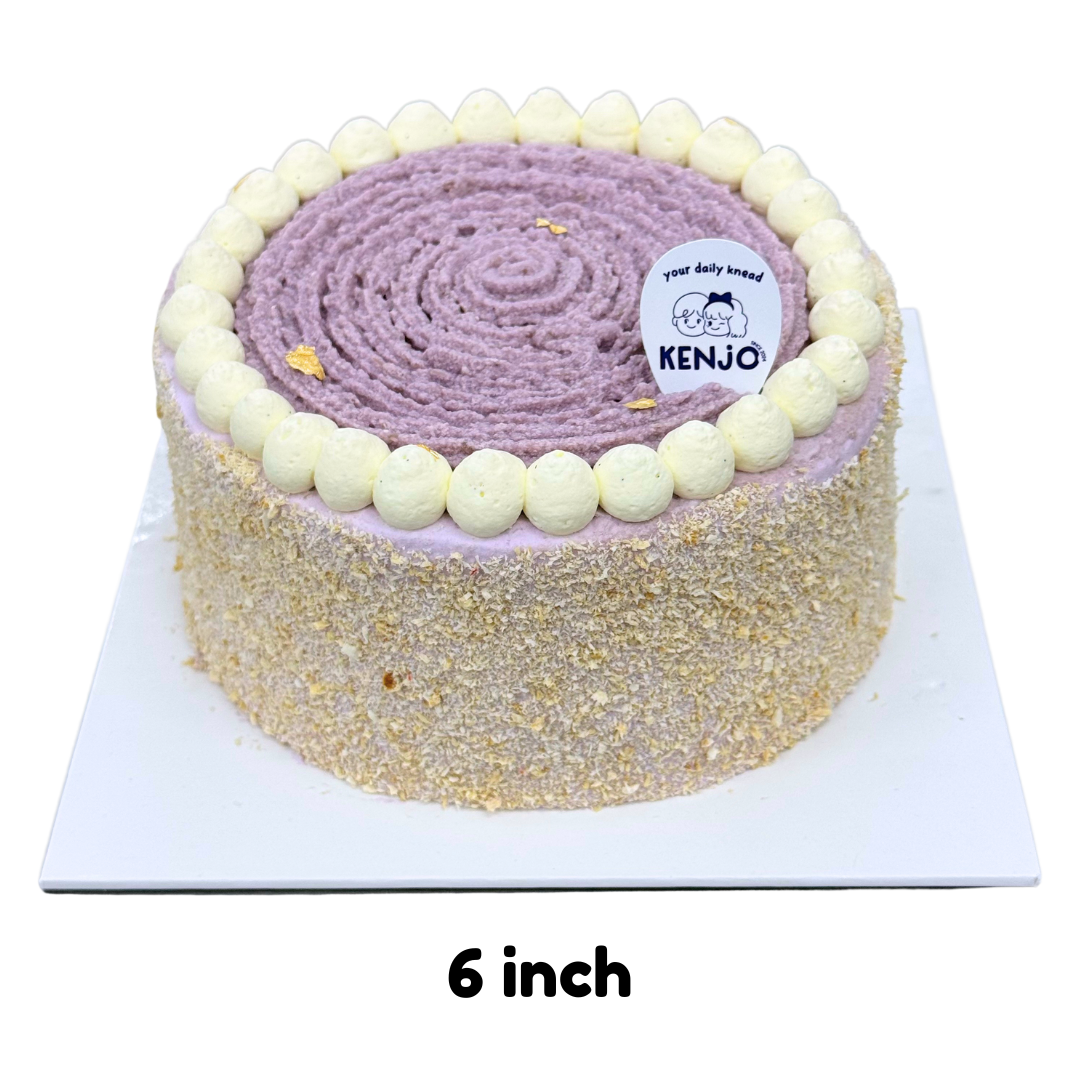 Real Yam Cake | 芋泥蛋糕 – Kenjo Bakery