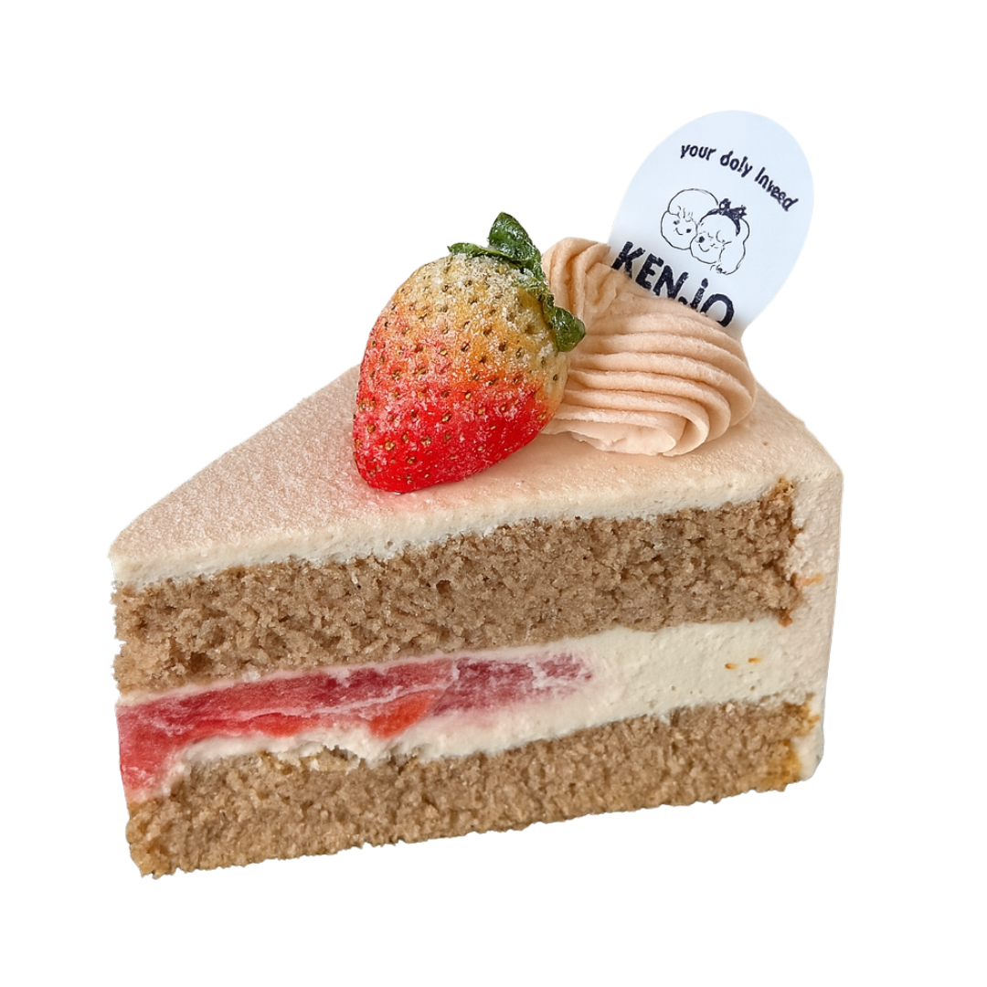 Strawberry Farm Cake | 草莓农场蛋糕 – Kenjo Bakery