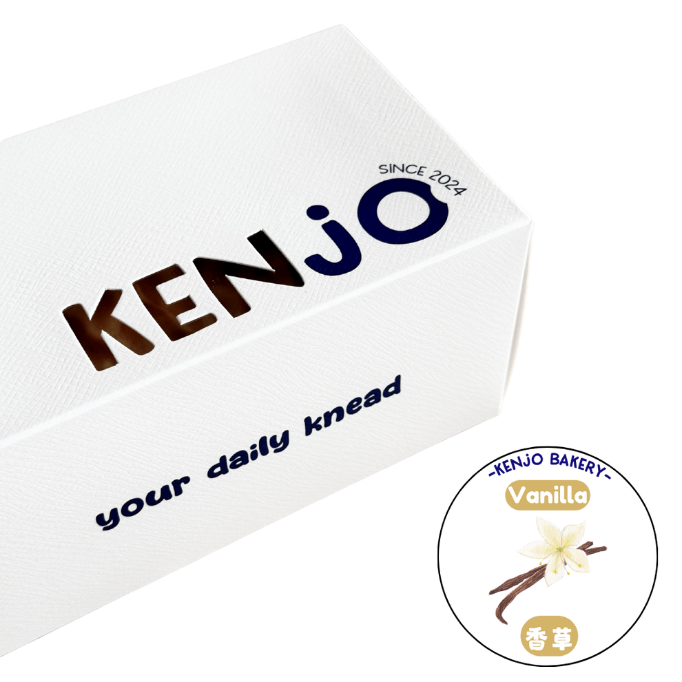 Vanilla Swiss Roll | 天然香草瑞士卷 – Kenjo Bakery