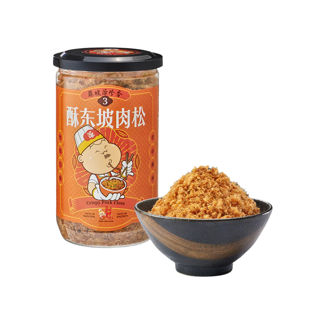 YCS Crispy Pork Floss 200g | 酥东坡肉松 – Kenjo Bakery
