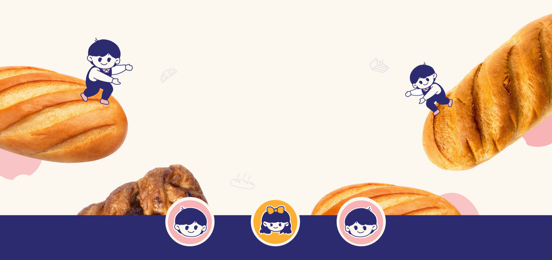 About Us – Kenjo Bakery